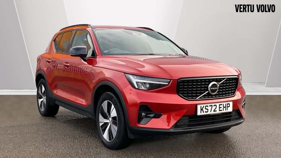 Volvo xc40 1.5 t4 store